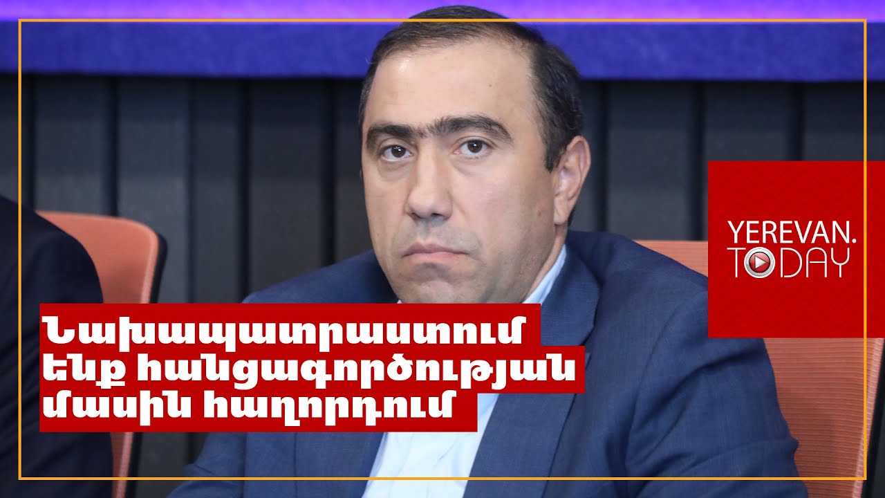 Мы готовим сообщение о преступлении в связи с действиями председателя ...