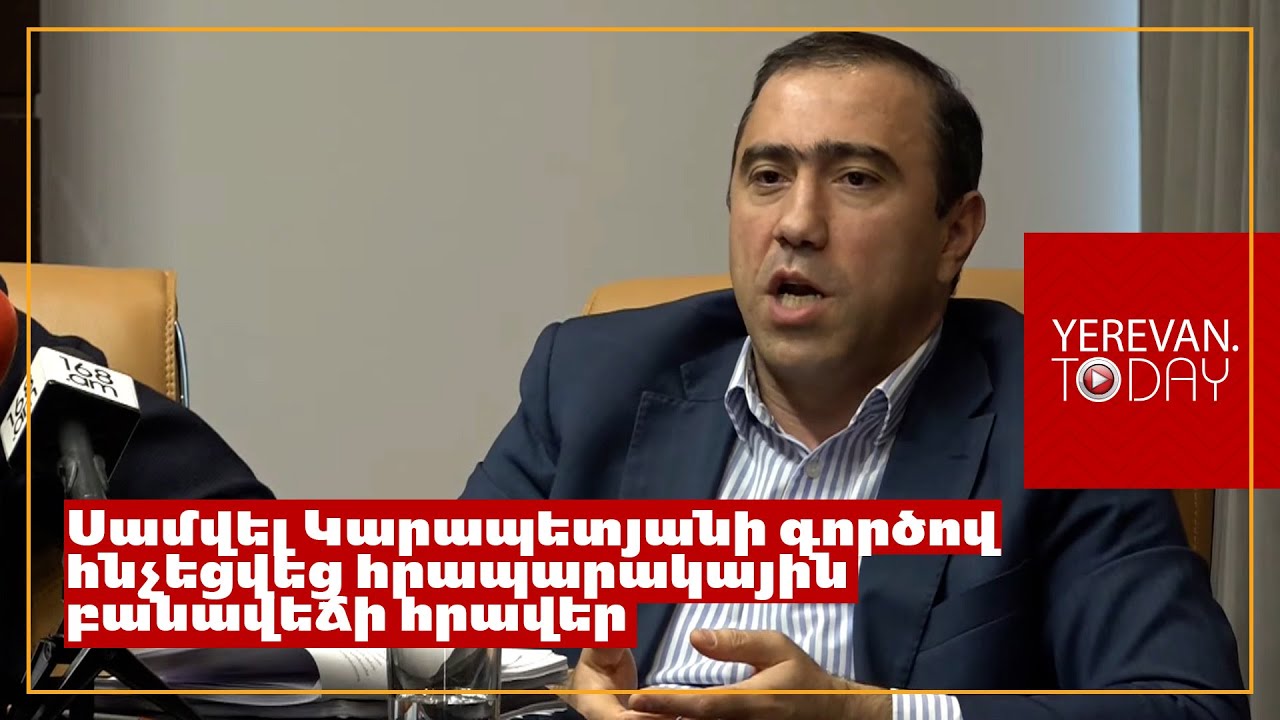 Հրավիրում եմ հրապարակային բանավեճի Սամվել Սարգիսիչին առաջադրած ...